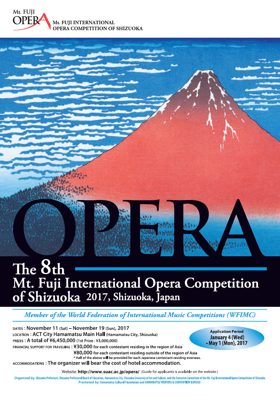 CLAIR | 일본자치체국제화협회